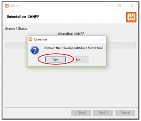 XAMPPのアンインストール方法！注意点と実際の削除